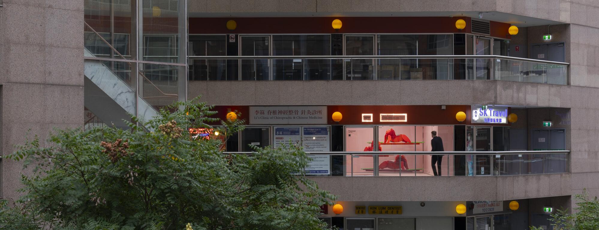 GiveNow - Support the future of Passage Gallery