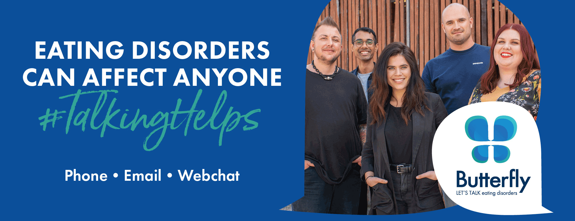 GiveNow - Butterfly Foundation