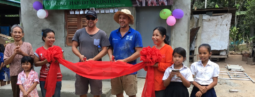 GiveNow - The Fenwick Foundation