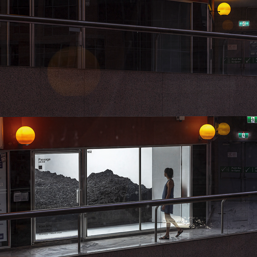 GiveNow - Support the future of Passage Gallery