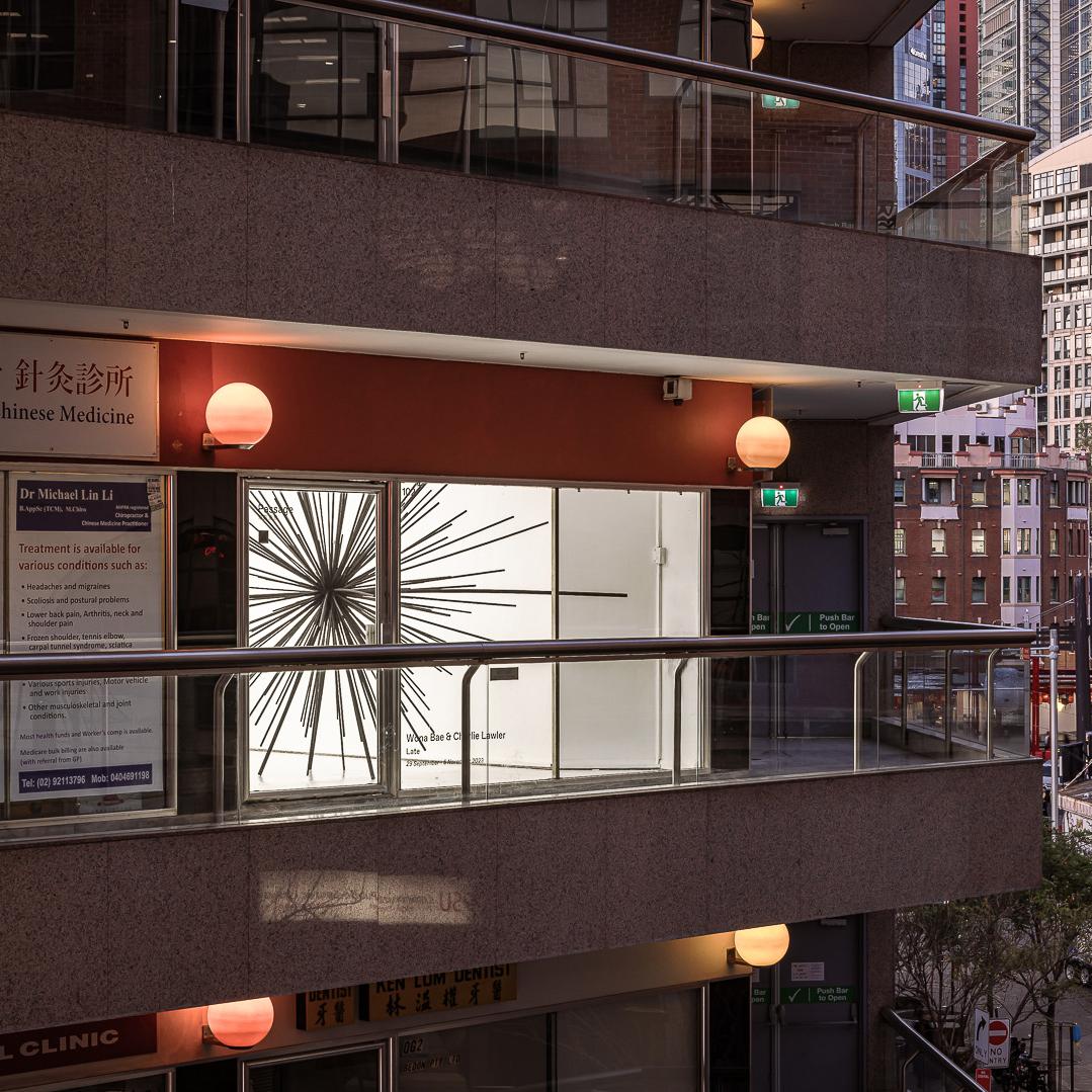 GiveNow - Support the future of Passage Gallery