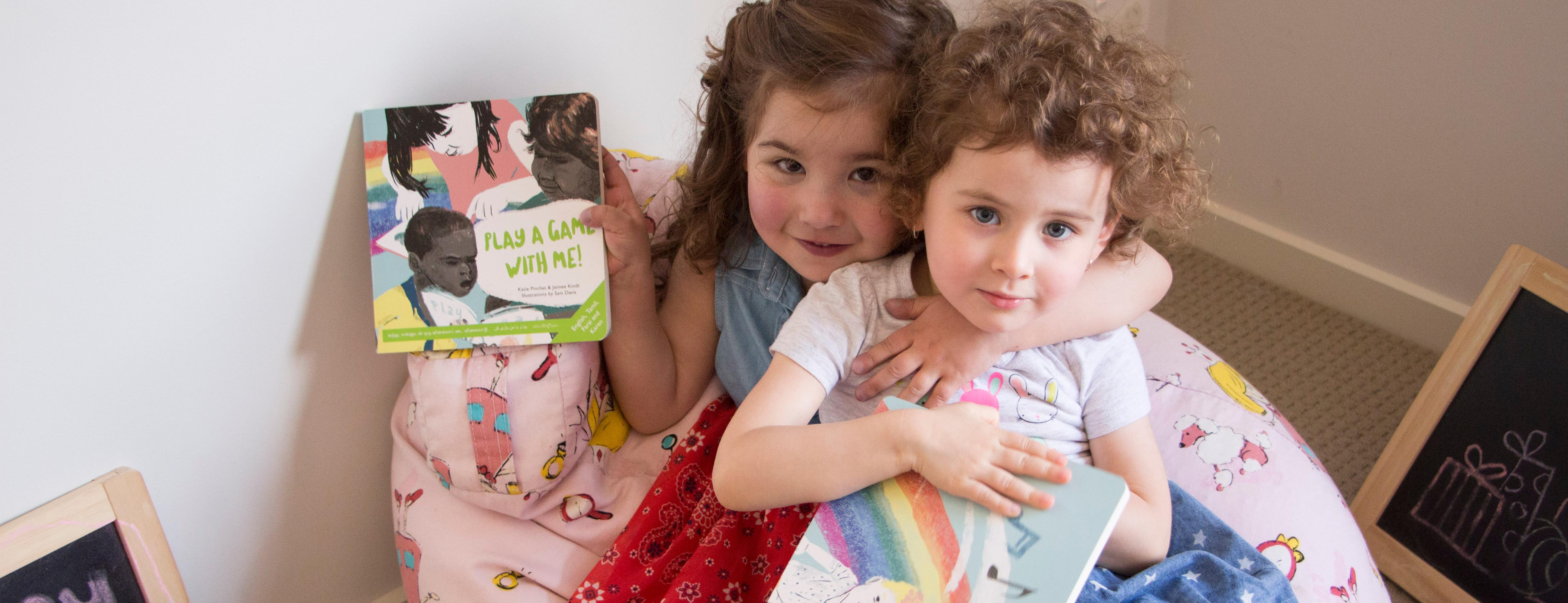 GiveNow - Early Literacy Support for Disadvantaged Children