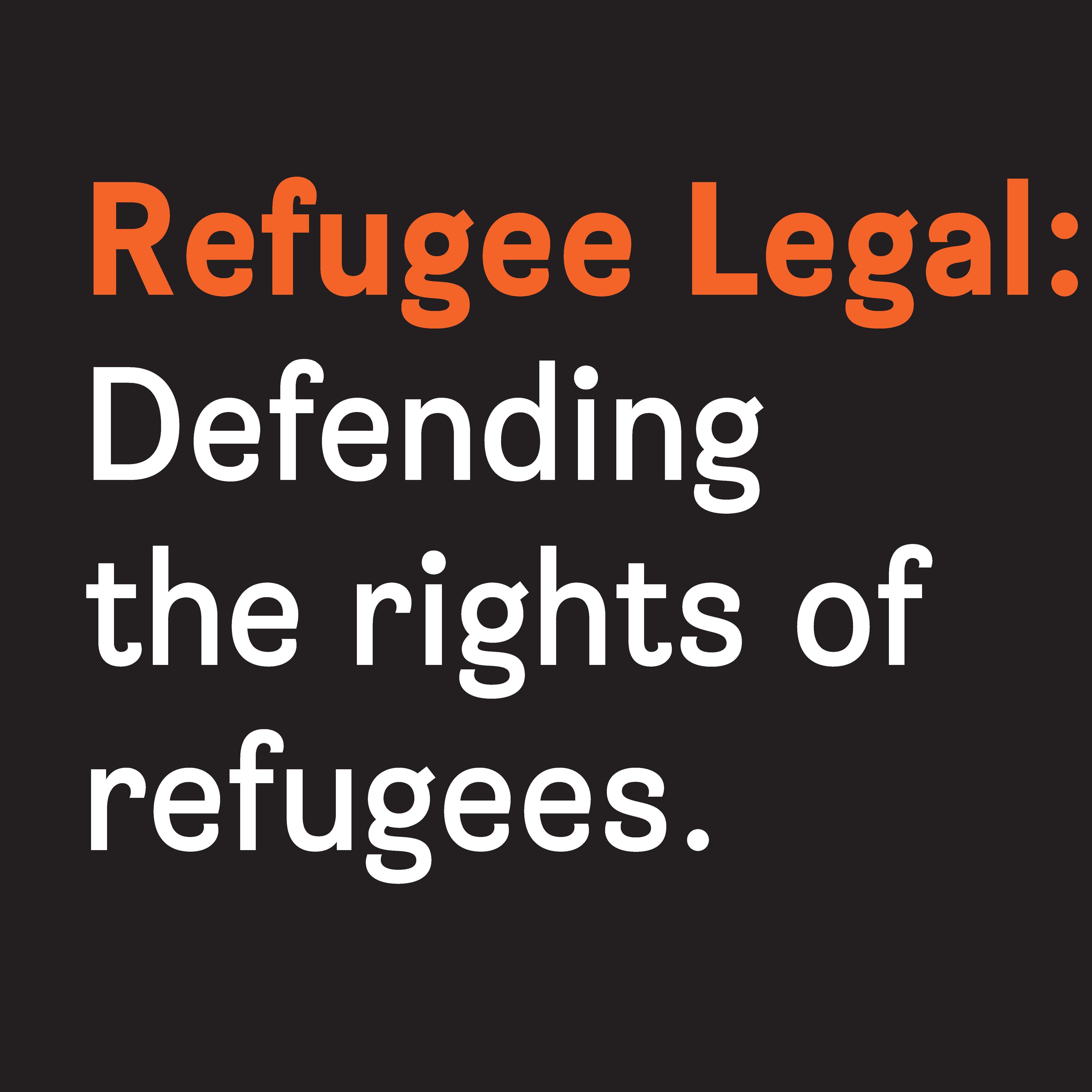 GiveNow - Support Refugee Legal to defend the rights of refugees